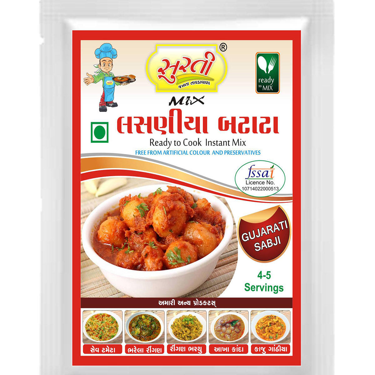 Surtimix Lasaniya Batata Gujarati sabji Gravy Masala – लहसुणिया बटाटा ...